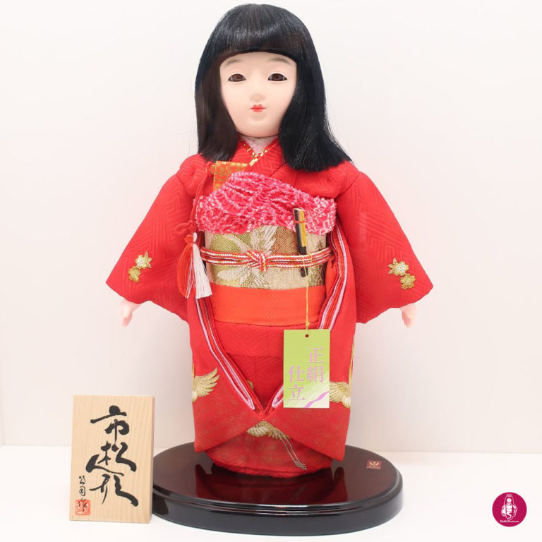 Japanese traditional Ichimatsu doll Standing - Dolls Museum Shop